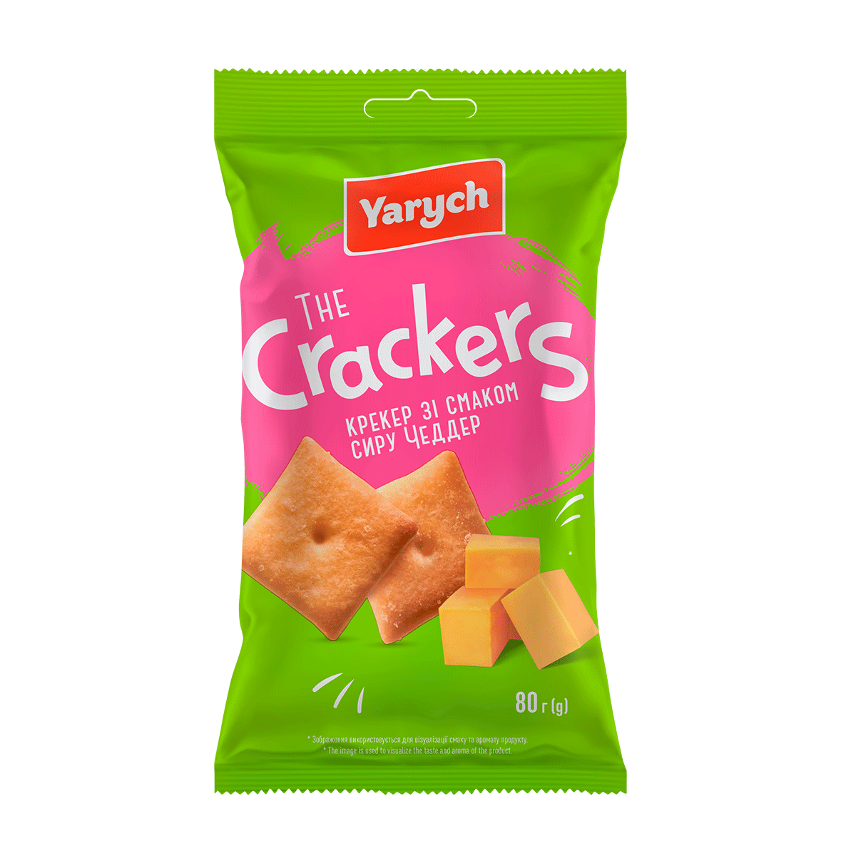 Крекер «Зі смаком сиру Чеддер «Yarych»